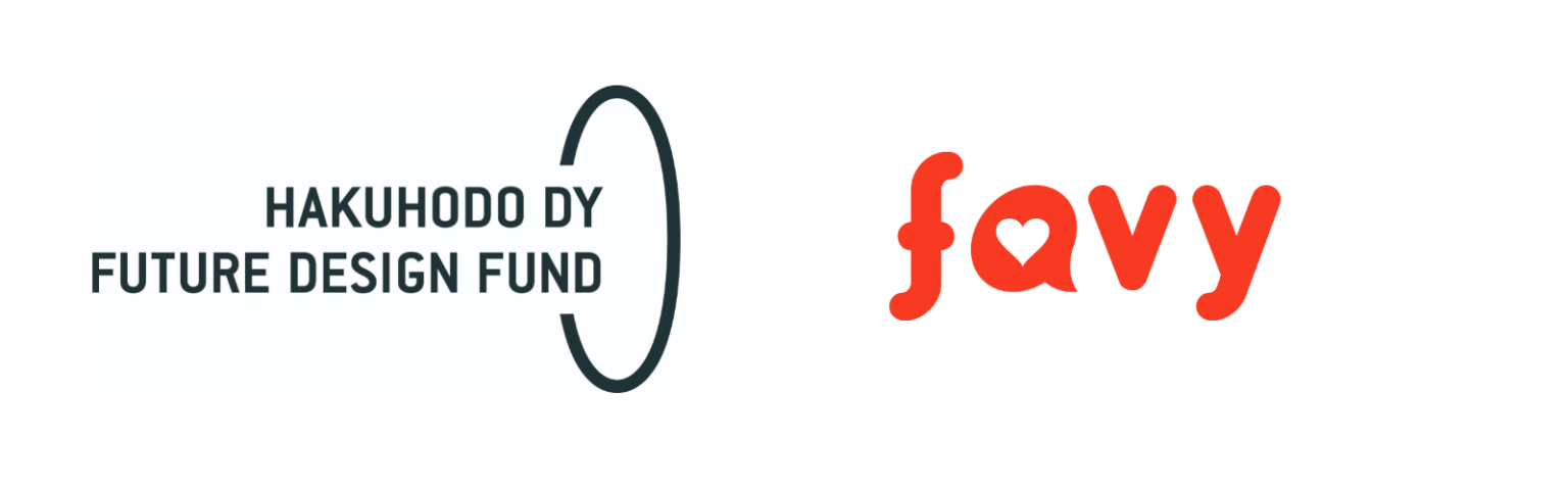 HAKUHODO DY FUTURE DESIGN FUND、OMOソリューションの提供を通じて大型商業施設や 飲食・物販店舗のリテールメディア化を支援する株式会社favyに出資 | 博報堂 ...